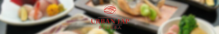 Urban Jap – RestoLab